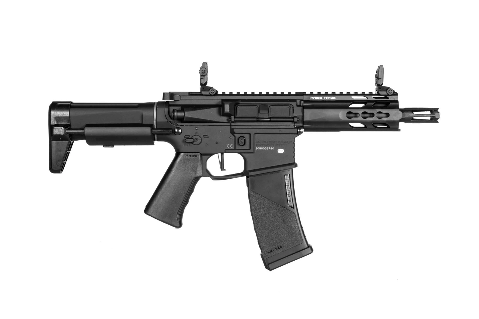 Replika karabinka Trident Mk2 PDW | REPLIKI AIRSOFT REPLIKI ELEKTRYCZNE ...